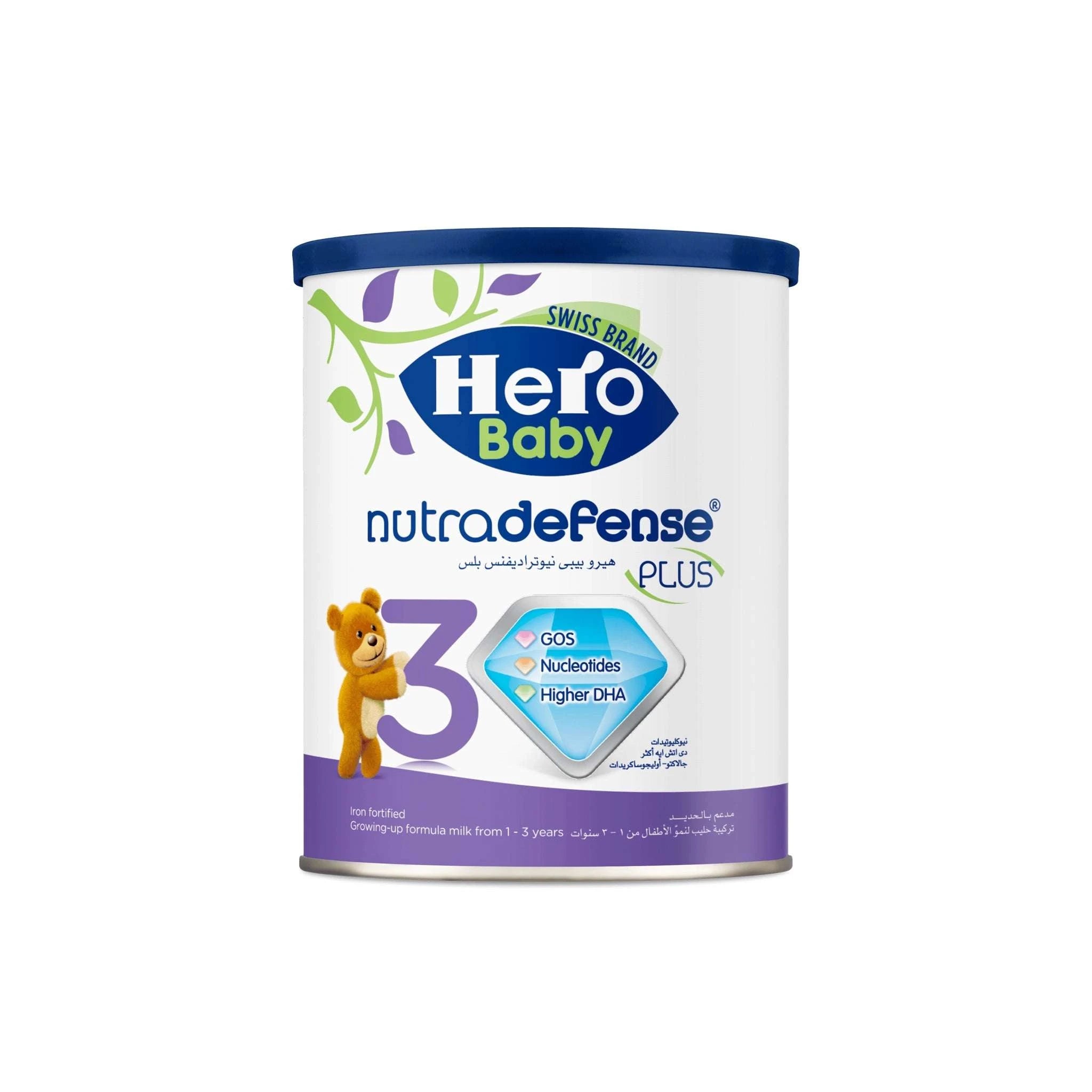 Hero Baby Nutradefense Growing Up Milk Formula Stage 3 (1-3 Years ) 40 ...